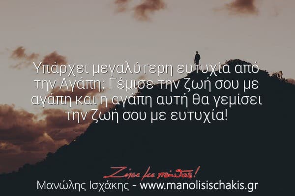 Index of /wp-content/uploads/2017/01